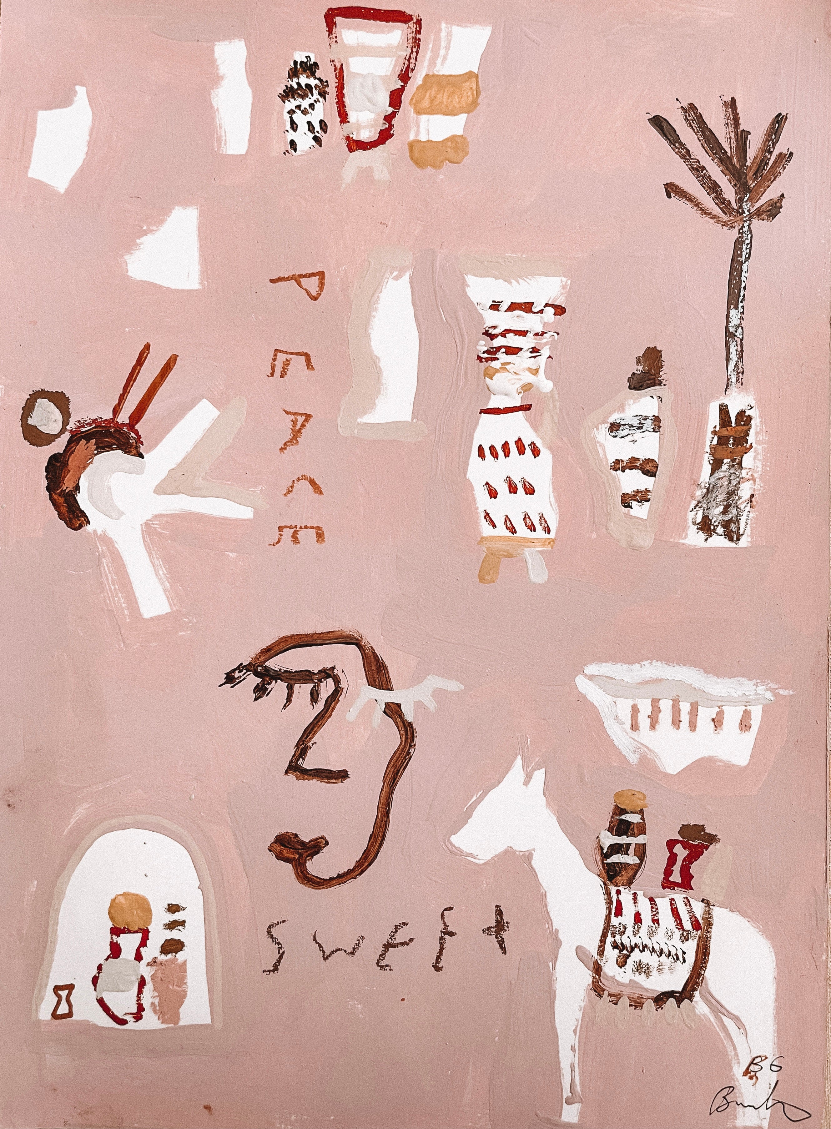 SWEET PEACE YOU HAVE GIFTED ME | Bonnie Gray – Cargo Collective